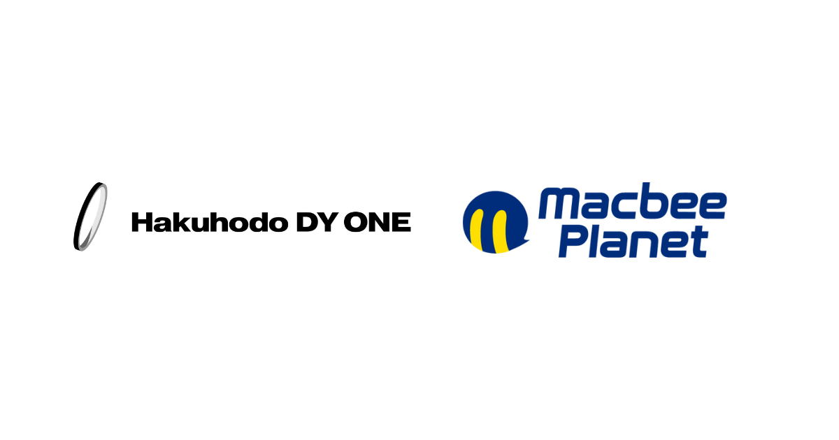 Hakuhodo DY ONE、Macbee Planet と事業提携 | 株式会社Hakuhodo DY ONE